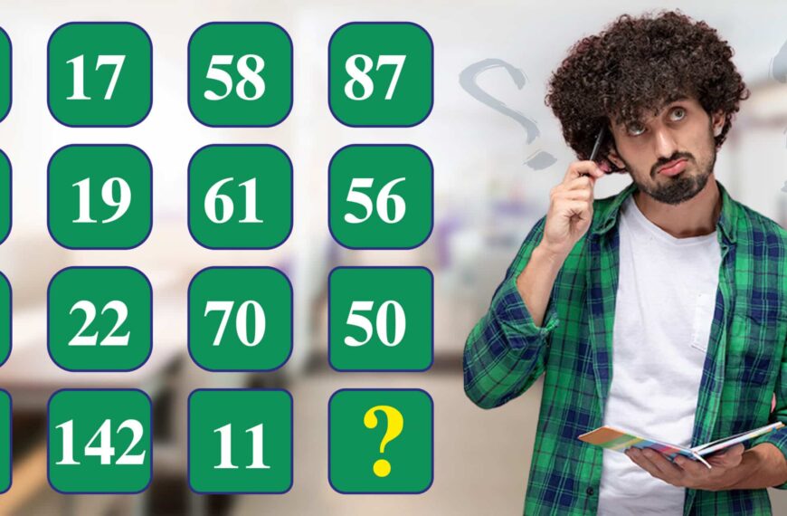 Can you find the snake hidden in this image? - Abmeyerwood