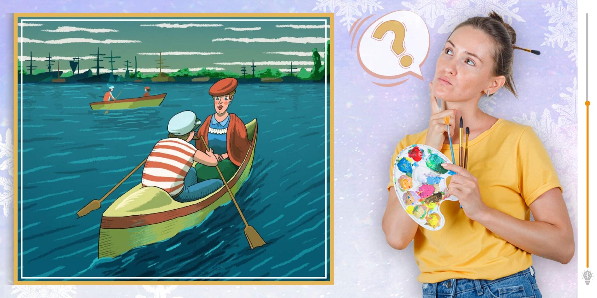 find out if you are able to find the hidden face in the image - Abmeyerwood